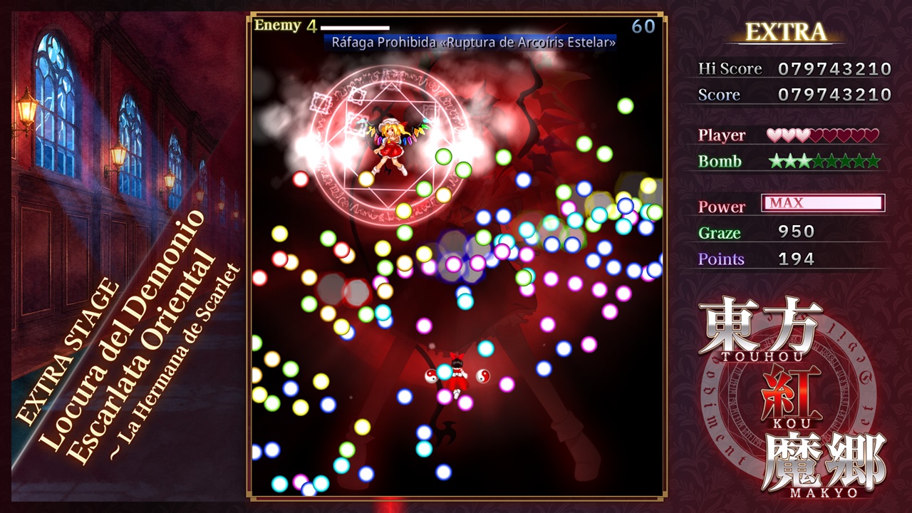 Touhou 6 al fin será jugable en plataformas modernas gracias a su remaster